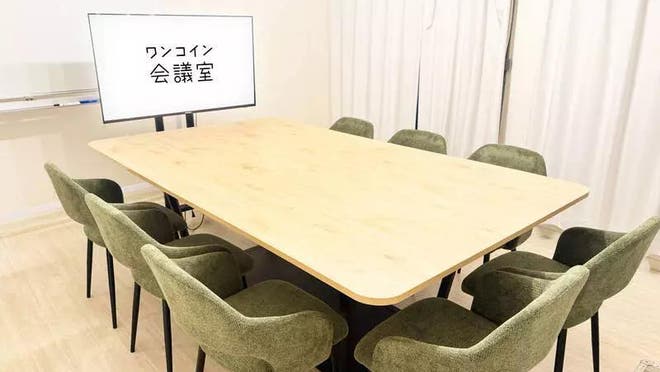 JR秋葉原駅・神田駅5分|岩本町駅1分|最大8名|会議、商談、セミナー、勉強会、ボードゲーム、レッスン、女子会の利用に最適!の写真3