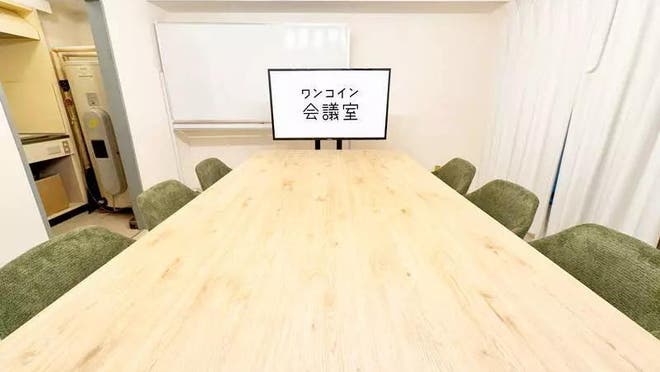 JR秋葉原駅・神田駅5分|岩本町駅1分|最大8名|会議、商談、セミナー、勉強会、ボードゲーム、レッスン、女子会の利用に最適!の写真6