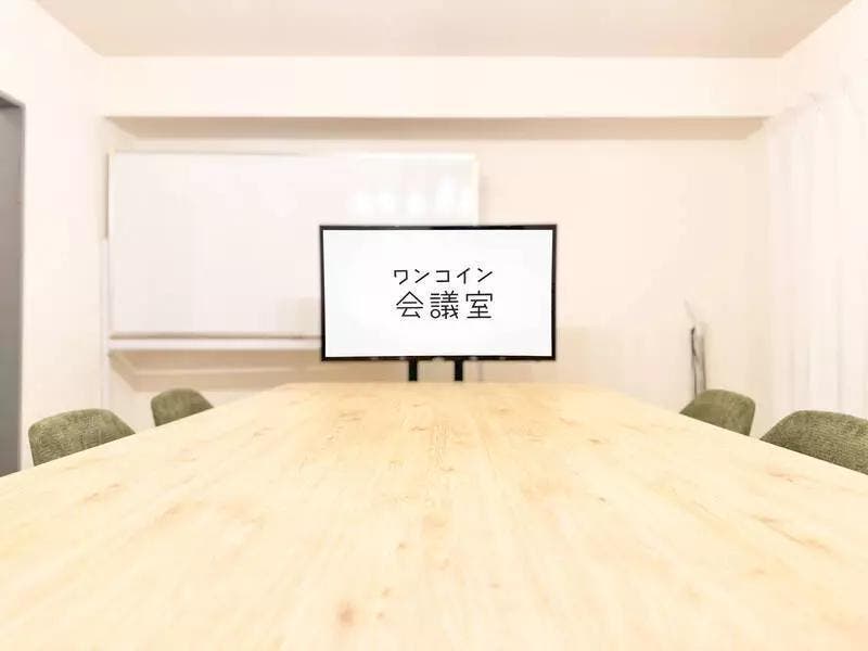 JR秋葉原駅・神田駅5分｜岩本町駅1分｜最大8名｜会議、商談、セミナー、勉強会、ボードゲーム、レッスン、女子会の利用に最適！の写真9