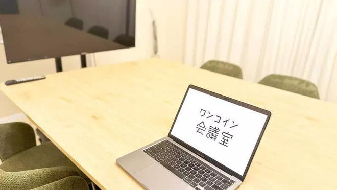 JR秋葉原駅・神田駅5分|岩本町駅1分|最大8名|会議、商談、セミナー、勉強会、ボードゲーム、レッスン、女子会の利用に最適!の写真12