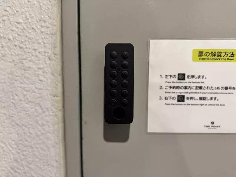 JR秋葉原駅・神田駅5分｜岩本町駅1分｜最大8名｜会議、商談、セミナー、勉強会、ボードゲーム、レッスン、女子会の利用に最適！の写真16