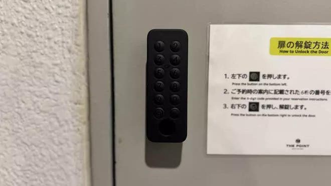 JR秋葉原駅・神田駅5分|岩本町駅1分|最大8名|会議、商談、セミナー、勉強会、ボードゲーム、レッスン、女子会の利用に最適!の写真16