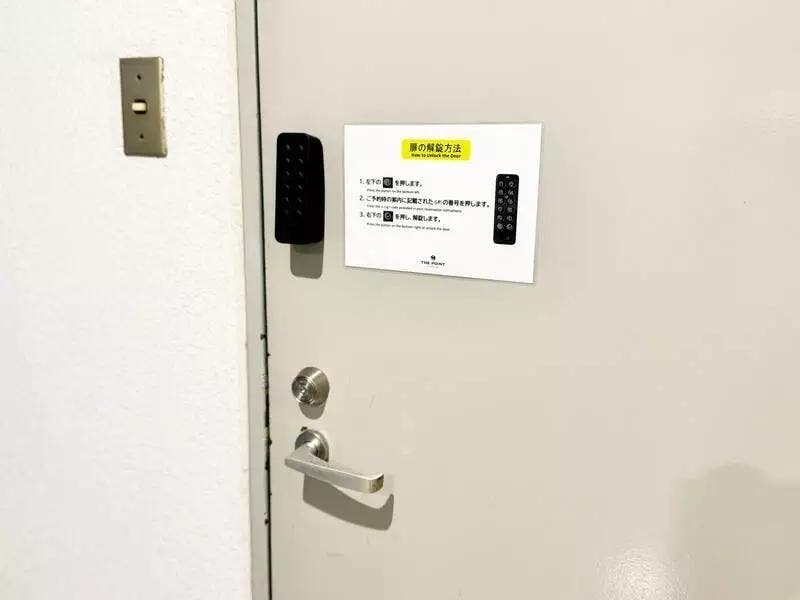 JR秋葉原駅・神田駅5分｜岩本町駅1分｜最大8名｜会議、商談、セミナー、勉強会、ボードゲーム、レッスン、女子会の利用に最適！の写真17