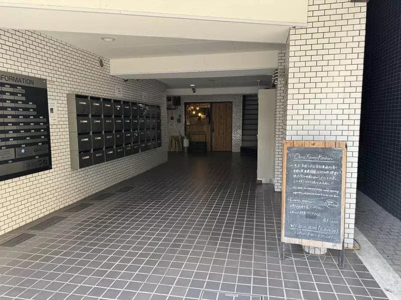 JR秋葉原駅・神田駅5分｜岩本町駅1分｜最大8名｜会議、商談、セミナー、勉強会、ボードゲーム、レッスン、女子会の利用に最適！の写真20