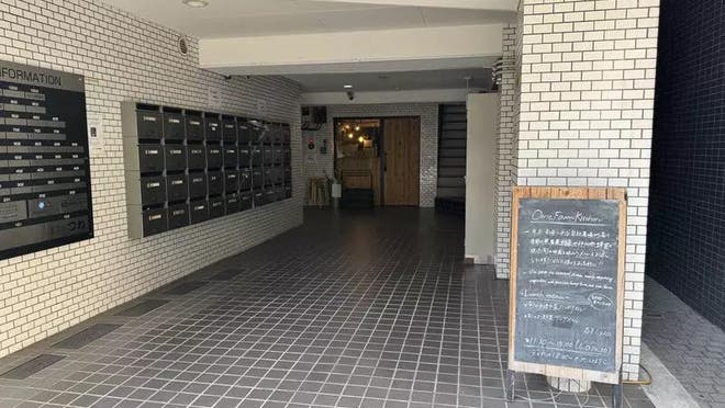 JR秋葉原駅・神田駅5分|岩本町駅1分|最大8名|会議、商談、セミナー、勉強会、ボードゲーム、レッスン、女子会の利用に最適!の写真20