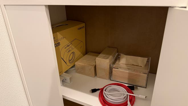 【青葉台3分】Denon製最高峰サウンド×高遮音ルーム|6㎡の贅沢な秘密基地|推し活・デート・映画鑑賞・発声練習・楽器練習に!の写真10