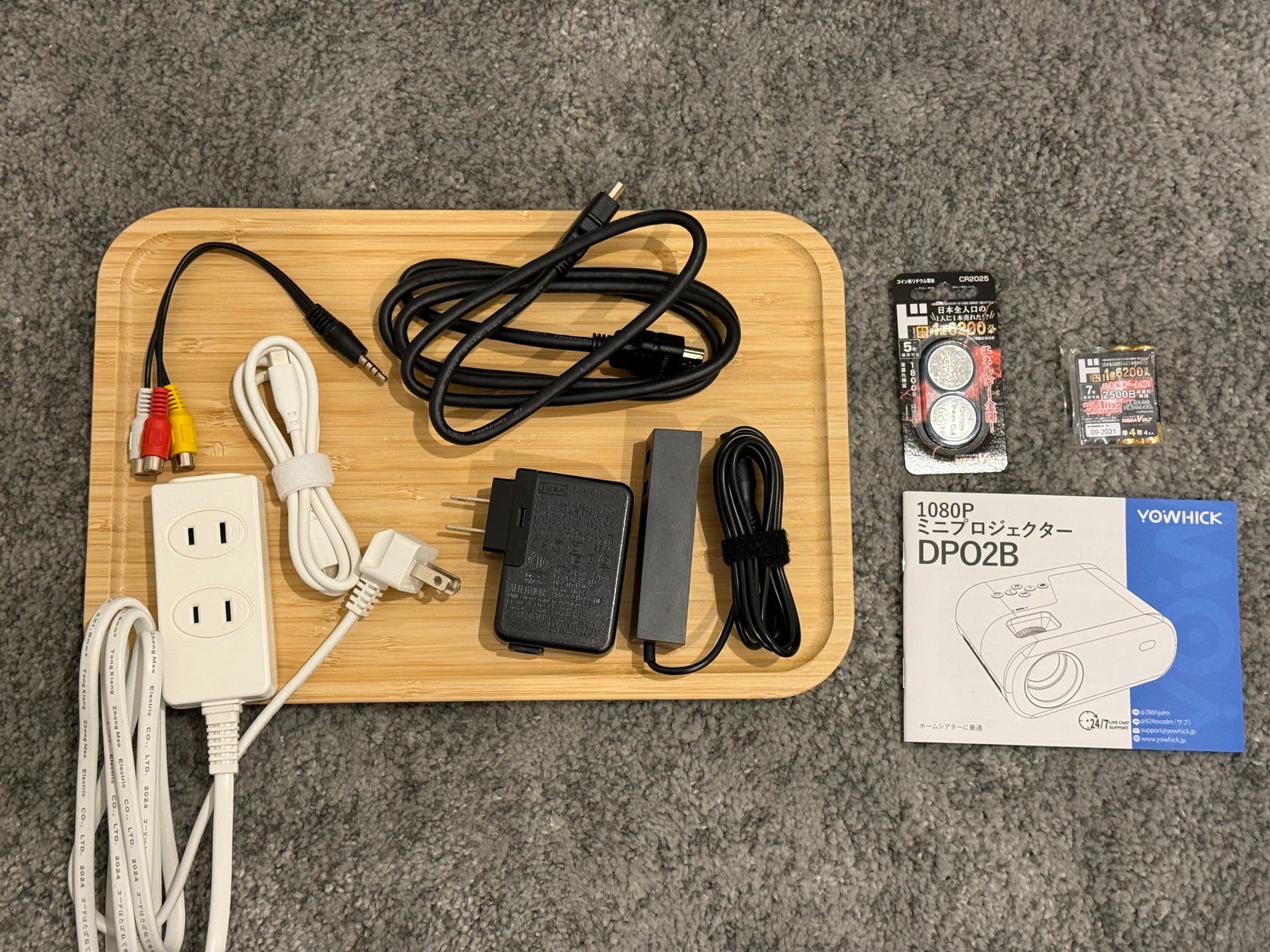 【青葉台3分】Denon製最高峰サウンド×高遮音ルーム｜6㎡の贅沢な秘密基地｜推し活・デート・映画鑑賞・発声練習・楽器練習に！の写真12