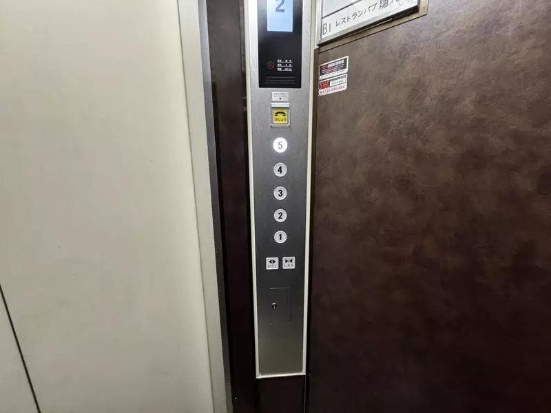 浜松町駅徒歩4分｜最大31名｜セミナー、懇親会、ゲーム、推し活、撮影の利用に最適！ワンコイン会議室 大門・浜松町の写真19