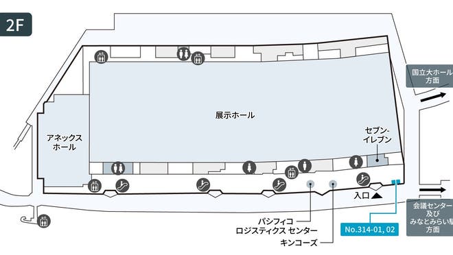 【テレキューブ】パシフィコ横浜の個室型ワークブース(314-01)です。視線と音を遮る、プライベートな集中環境。の写真3