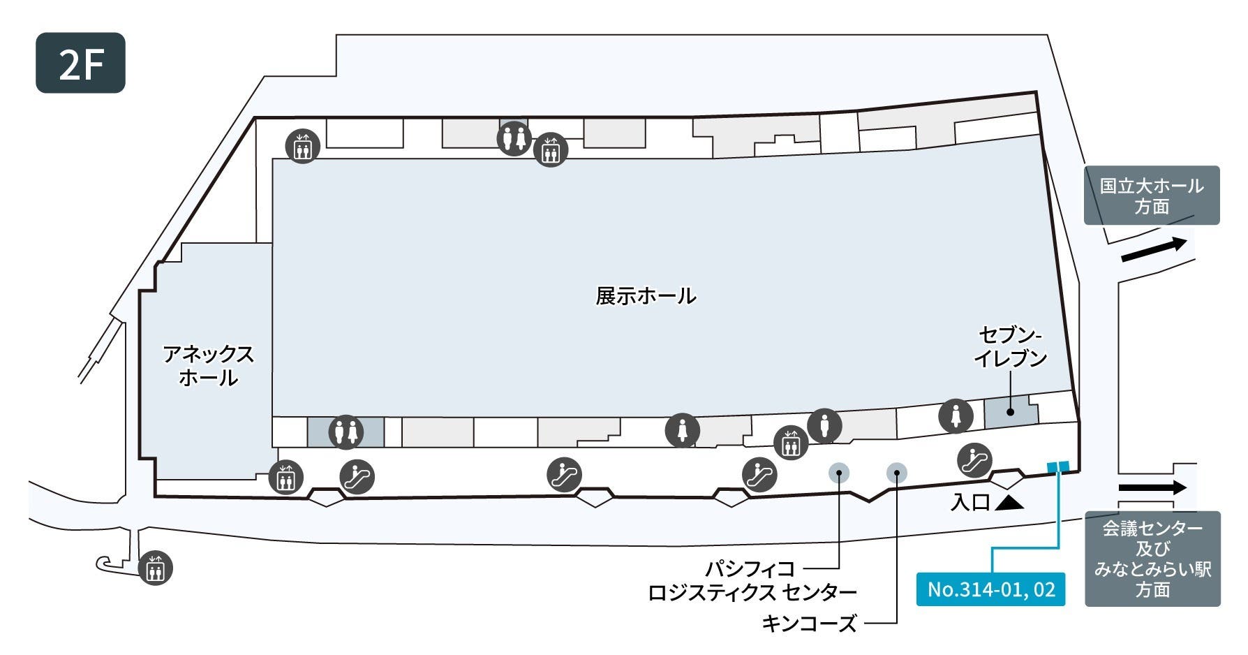 【テレキューブ】パシフィコ横浜の個室型ワークブース（314-02）です。視線と音を遮る、プライベートな集中環境。の写真3