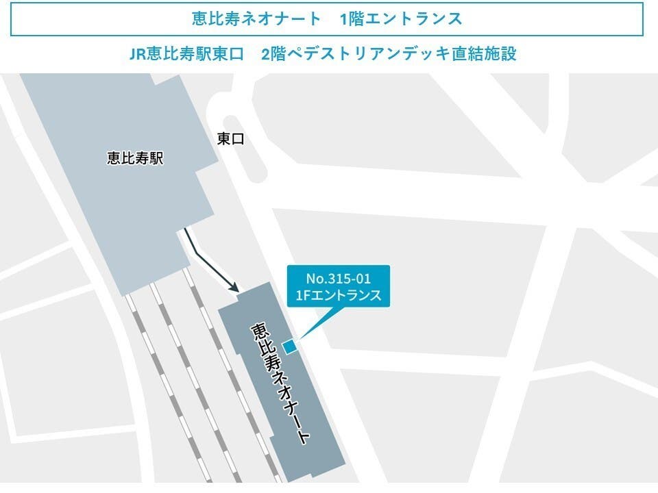 【テレキューブ】恵比寿ネオナートの個室型ワークブース（315-01）です。視線と音を遮る、プライベートな集中環境。の写真3