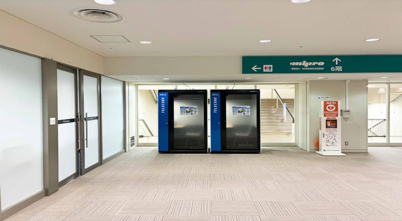 【テレキューブ】サンシャインシティワールドインポートマートビルの個室型ワークブース（316-01）です。
