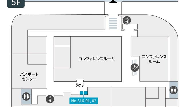 【テレキューブ】サンシャインシティワールドインポートマートビルの個室型ワークブース(316-01)です。の写真3