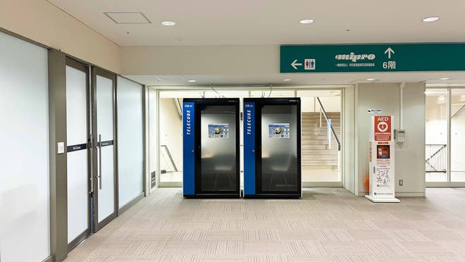 【テレキューブ】サンシャインシティワールドインポートマートビルの個室型ワークブース(316-02)です。の写真1