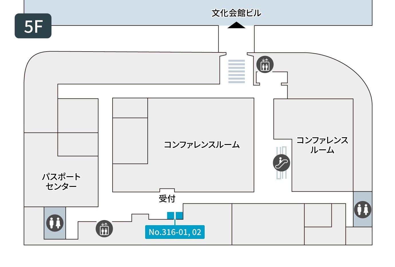 【テレキューブ】サンシャインシティワールドインポートマートビルの個室型ワークブース（316-02）です。の写真3