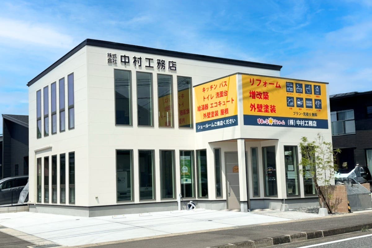 70㎡の広々 × 空間大きな窓と自然光が心地いい✨の写真9