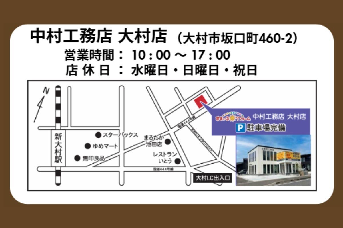 70㎡の広々 × 空間大きな窓と自然光が心地いい✨の写真10