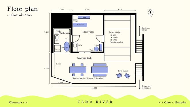 混ざったまま、撮れる。本来は共存しない世界観を1フレームに。コンクリート x アンティーク x 大自然の撮影空間。の写真5