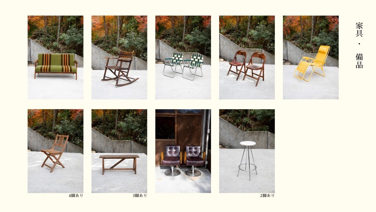 混ざったまま、撮れる。本来は共存しない世界観を1フレームに。コンクリート x アンティーク x 大自然の撮影空間。の写真20