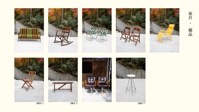 混ざったまま、撮れる。本来は共存しない世界観を1フレームに。コンクリート x アンティーク x 大自然の撮影空間。の写真20