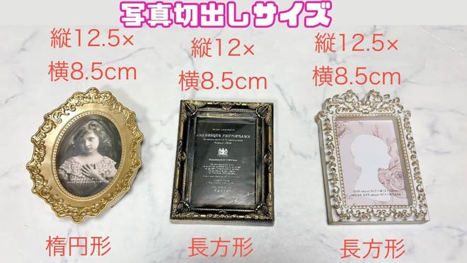 【1月オープン!】博多/💜黒×ゴシック×姫系撮影スタジオ💜/推し活/生誕祭/コスプレ/モデル撮影/商用OK/ブライダル/控室の写真24