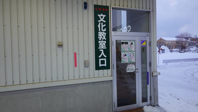 スタジオ(鏡付) 店舗の無料駐車場使用可の写真1