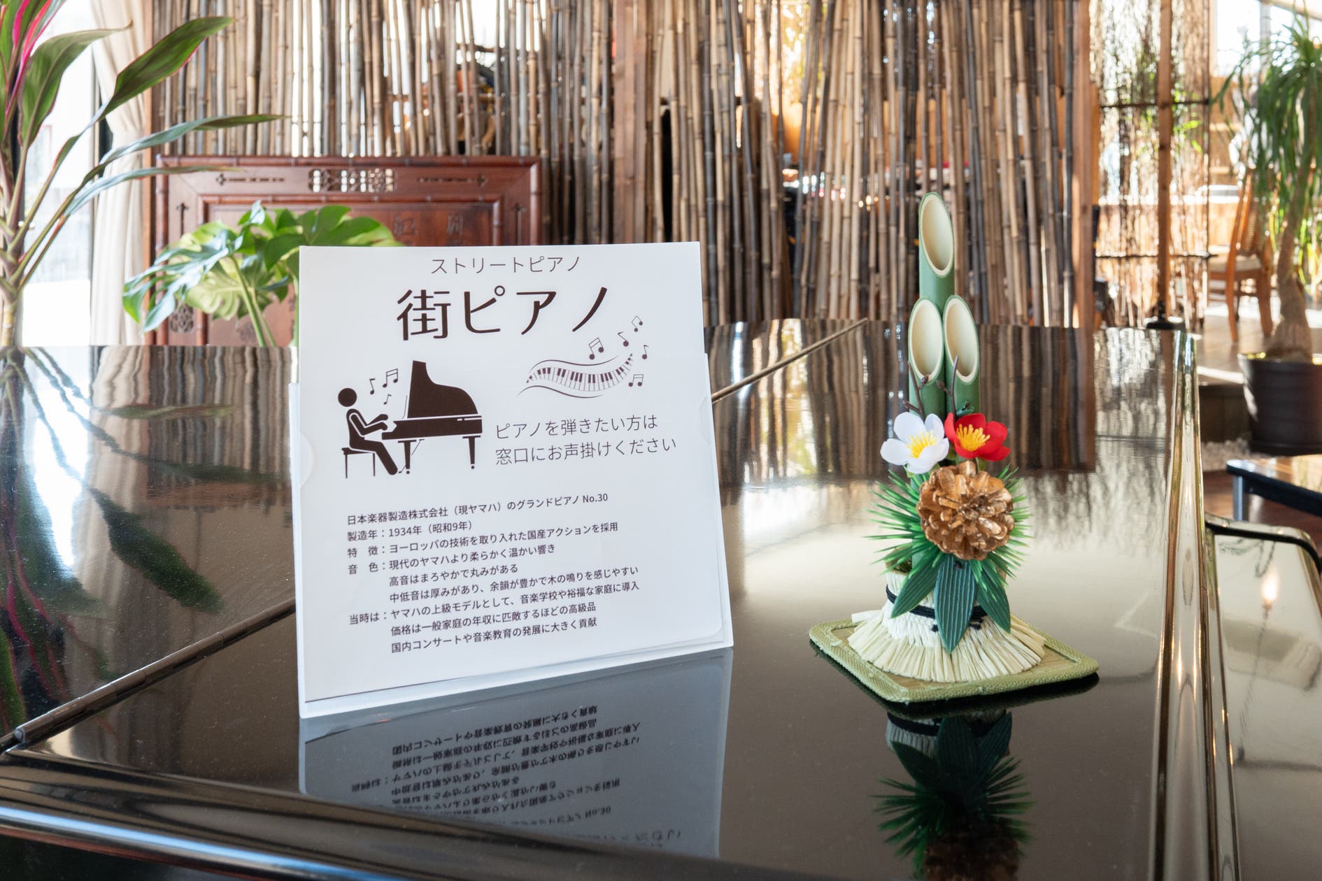 🌟 カルチャールーム・All へようこそ！🌟 **多目的に使えるセミナー会場**カルチャールームEastとWestを一体での写真14