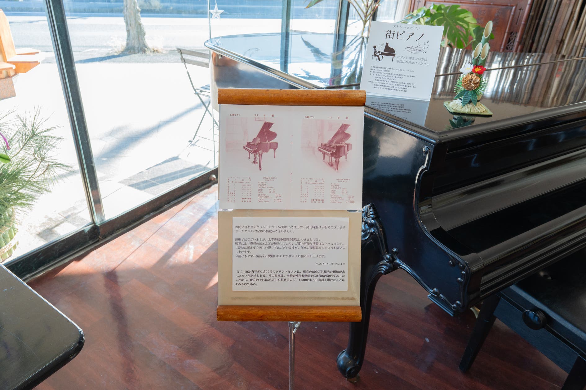 🌟 クリエイティブホールALLへようこそ！🌟気軽に集い楽しめるパーティー会場　大駐車場完備で誕生会・交流会・オフ会に最適！の写真22