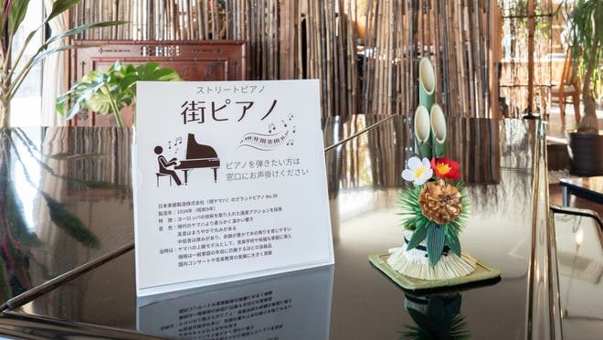 🌟 クリエイティブホールALLへようこそ!🌟気軽に集い楽しめるパーティー会場 大駐車場完備で誕生会・交流会・オフ会に最適!の写真23