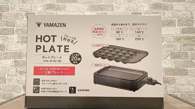 新大阪駅東口から徒歩10秒|最大9名|24h利用可|商談|ミーティング|推し会|ゲーム|撮影|新幹線の待ち時間|当日予約歓迎の写真10