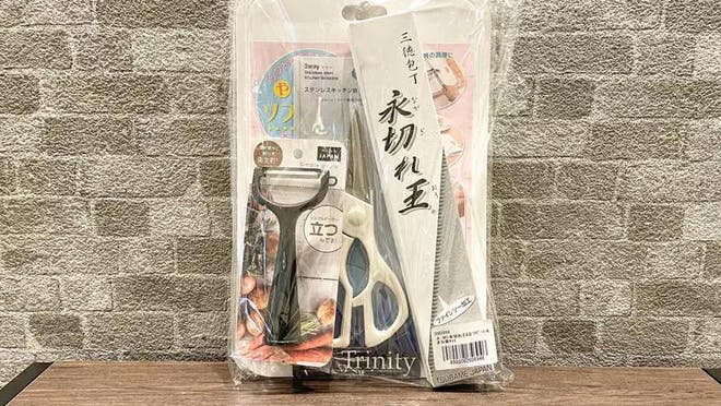 新大阪駅東口から徒歩10秒|最大9名|24h利用可|商談|ミーティング|推し会|ゲーム|撮影|新幹線の待ち時間|当日予約歓迎の写真11