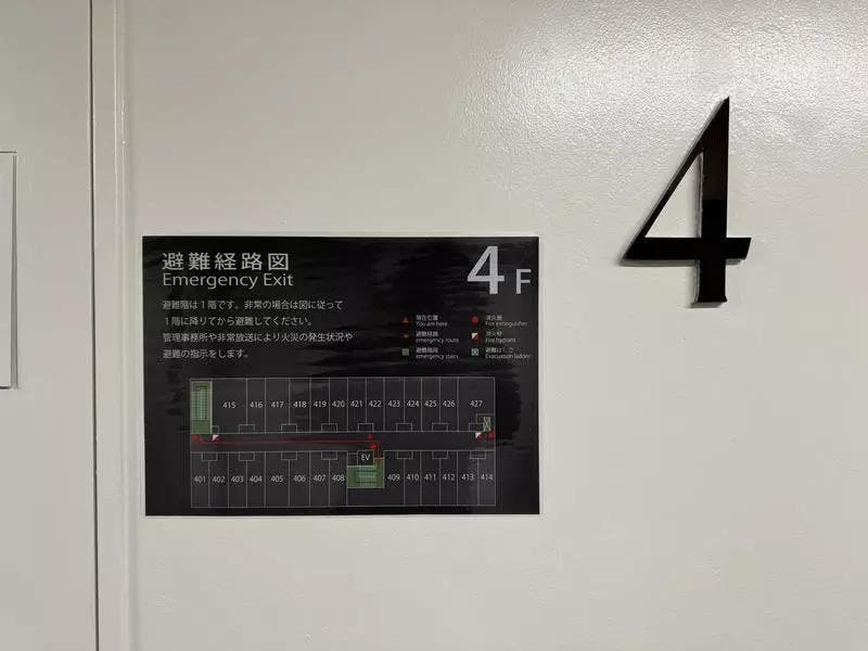 新大阪駅東口から徒歩10秒｜最大9名｜24h利用可｜商談｜ミーティング｜推し会｜ゲーム｜撮影｜新幹線の待ち時間｜当日予約歓迎の写真24