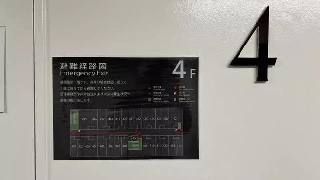 新大阪駅東口から徒歩10秒|最大9名|24h利用可|商談|ミーティング|推し会|ゲーム|撮影|新幹線の待ち時間|当日予約歓迎の写真24