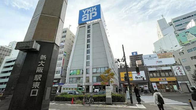 新大阪駅東口から徒歩10秒|最大9名|24h利用可|商談|ミーティング|推し会|ゲーム|撮影|新幹線の待ち時間|当日予約歓迎の写真28