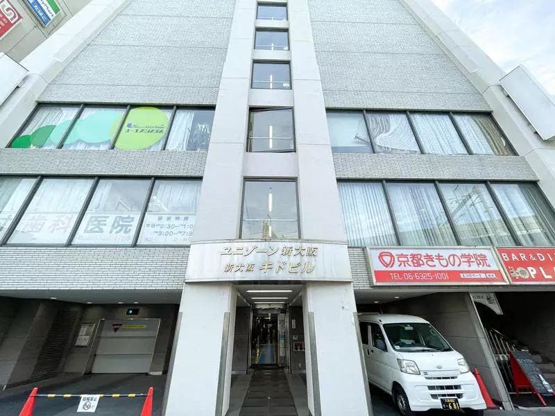 新大阪駅東口から徒歩10秒｜最大9名｜24h利用可｜商談｜ミーティング｜推し会｜ゲーム｜撮影｜新幹線の待ち時間｜当日予約歓迎の写真29