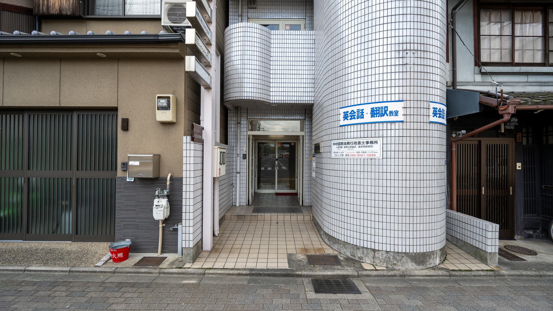 【二条駅徒歩５分】９ｍ鏡で広々快適✨２４ｈＯＫ👌最大１６人👬ダンス・バレエ・ヨガ・演劇・撮影の写真18