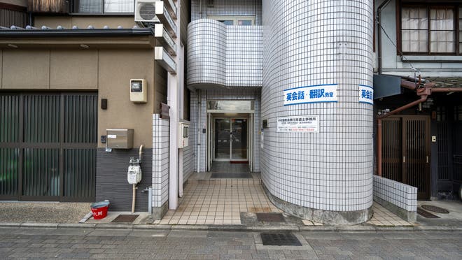 【二条駅徒歩5分】9m鏡で広々快適✨24hOK👌最大16人👬ダンス・バレエ・ヨガ・演劇・撮影の写真18