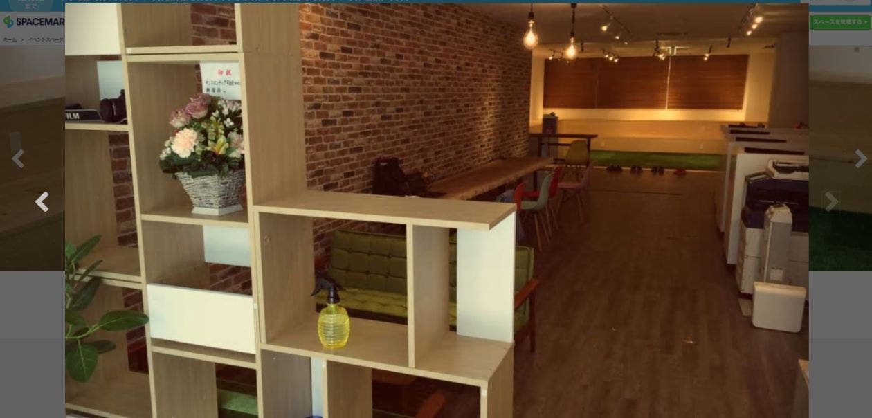 秋葉原・御茶ノ水  人工芝にスタジアムベンチがおしゃれな空間  GrinSpace　イベントスペースの写真22