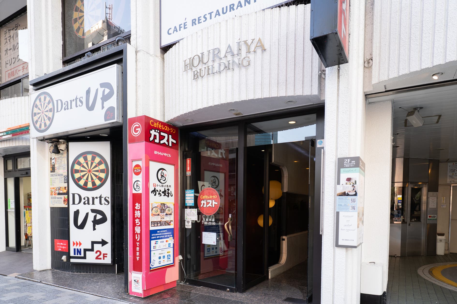 レンタルスペース/Palette六本木店の写真30