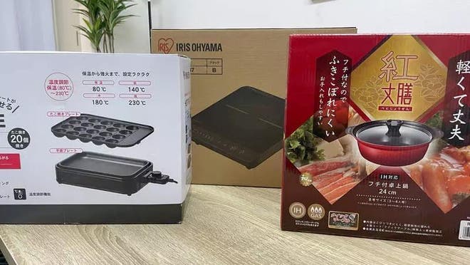 御堂筋線新大阪駅7番出口→徒歩3分|最大15名|24h利用可|ビジネス|パーティー|推し活|ボードゲーム|女子会|当日予約歓迎の写真12