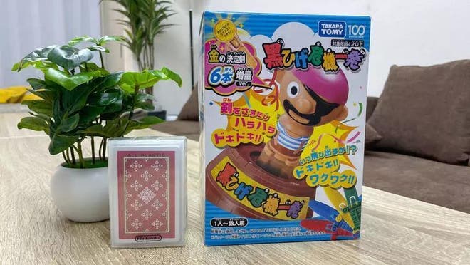 御堂筋線新大阪駅7番出口→徒歩3分|最大15名|24h利用可|ビジネス|パーティー|推し活|ボードゲーム|女子会|当日予約歓迎の写真13