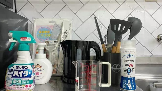 御堂筋線新大阪駅7番出口→徒歩3分|最大15名|24h利用可|ビジネス|パーティー|推し活|ボードゲーム|女子会|当日予約歓迎の写真16