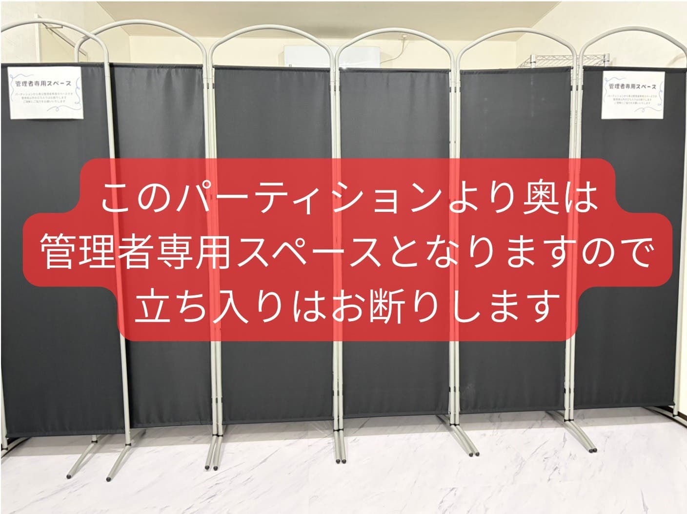 【❣️商店街の実店舗❣️】京急梅屋敷駅から徒歩3分 自分の講座が開講できるワークショップ型コミュニティサロンの写真4