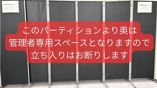 【❣️商店街の実店舗❣️】京急梅屋敷駅から徒歩3分 自分の講座が開講できるワークショップ型コミュニティサロンの写真4