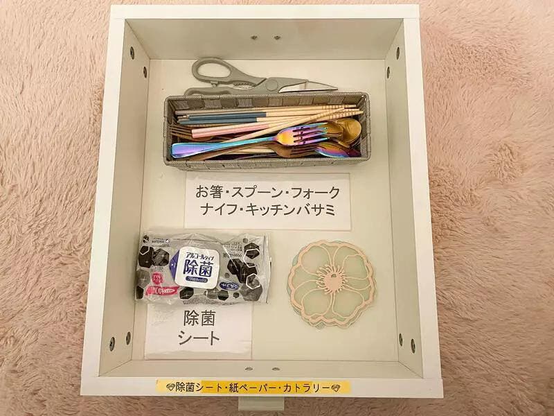 名古屋駅から徒歩5分｜最大6名｜24h利用可｜推し活・コスプレ・撮影で大人気🎀姫可愛さNo.1👸✨55インチTV無料🤍の写真10