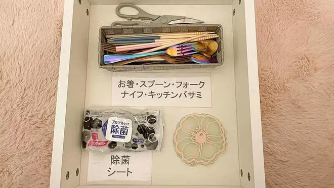 名古屋駅から徒歩5分|最大6名|24h利用可|推し活・コスプレ・撮影で大人気🎀姫可愛さNo.1👸✨55インチTV無料🤍の写真10