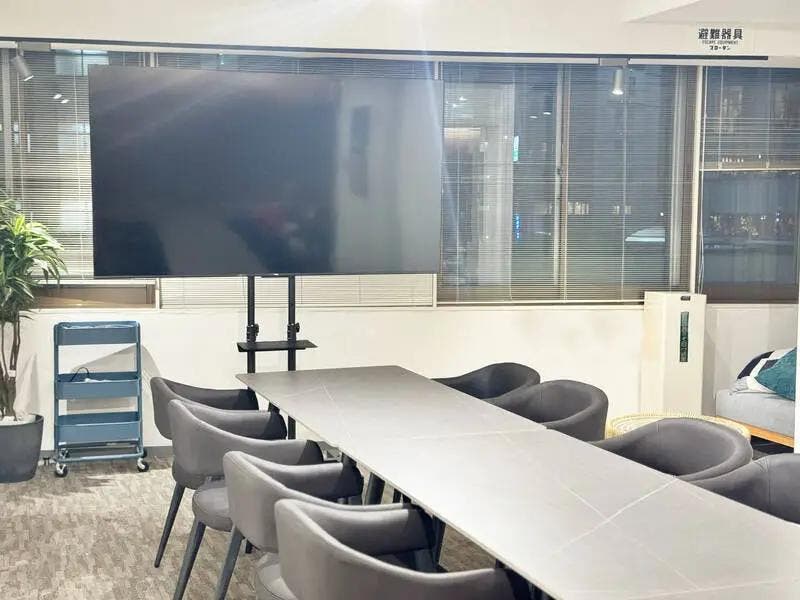 渋谷駅徒歩30秒｜24名個室｜ミーティング｜セミナー｜商談｜ボードゲーム｜推し会｜パーティー｜当日予約歓迎＜ルームA＞の写真10