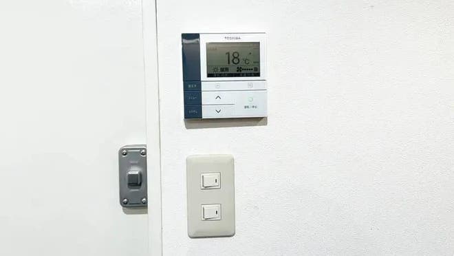 渋谷駅徒歩30秒|24名個室|ミーティング|セミナー|商談|ボードゲーム|推し会|パーティー|当日予約歓迎<ルームA>の写真17