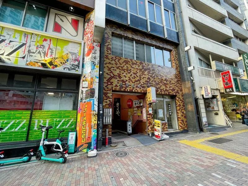 渋谷駅徒歩30秒｜24名個室｜ミーティング｜セミナー｜商談｜ボードゲーム｜推し会｜パーティー｜当日予約歓迎＜ルームA＞の写真19