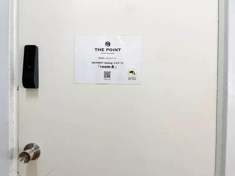 渋谷駅徒歩30秒｜15名個室｜ミーティング｜推し会｜ゲーム｜パーティー｜当日予約歓迎＜ルームB＞の写真20